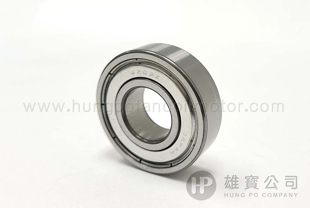 Hung Po Company 雄寶公司