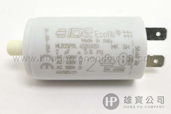 Hung Po Company 雄寶公司