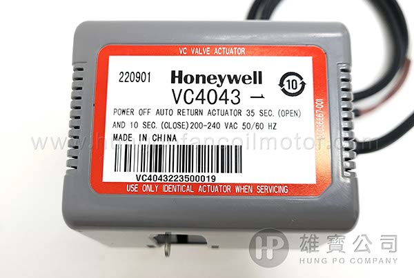 Hung Po Company 雄寶公司