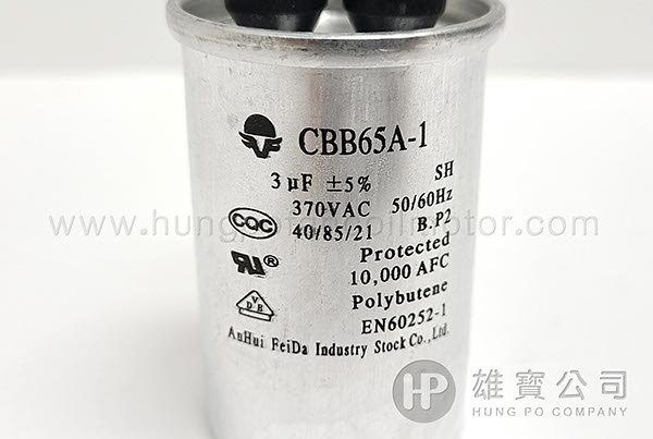 Hung Po Company 雄寶公司